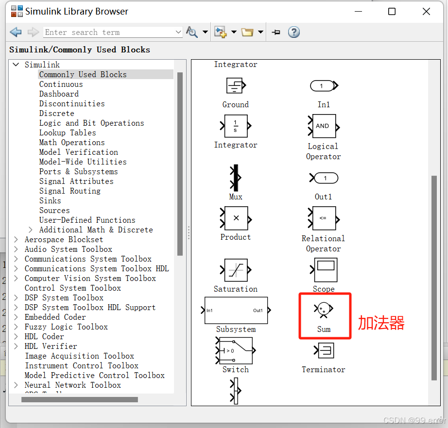 matlab里的simulink实现Lorenz混沌系统_simulink混沌电路仿真代码-CSDN博客