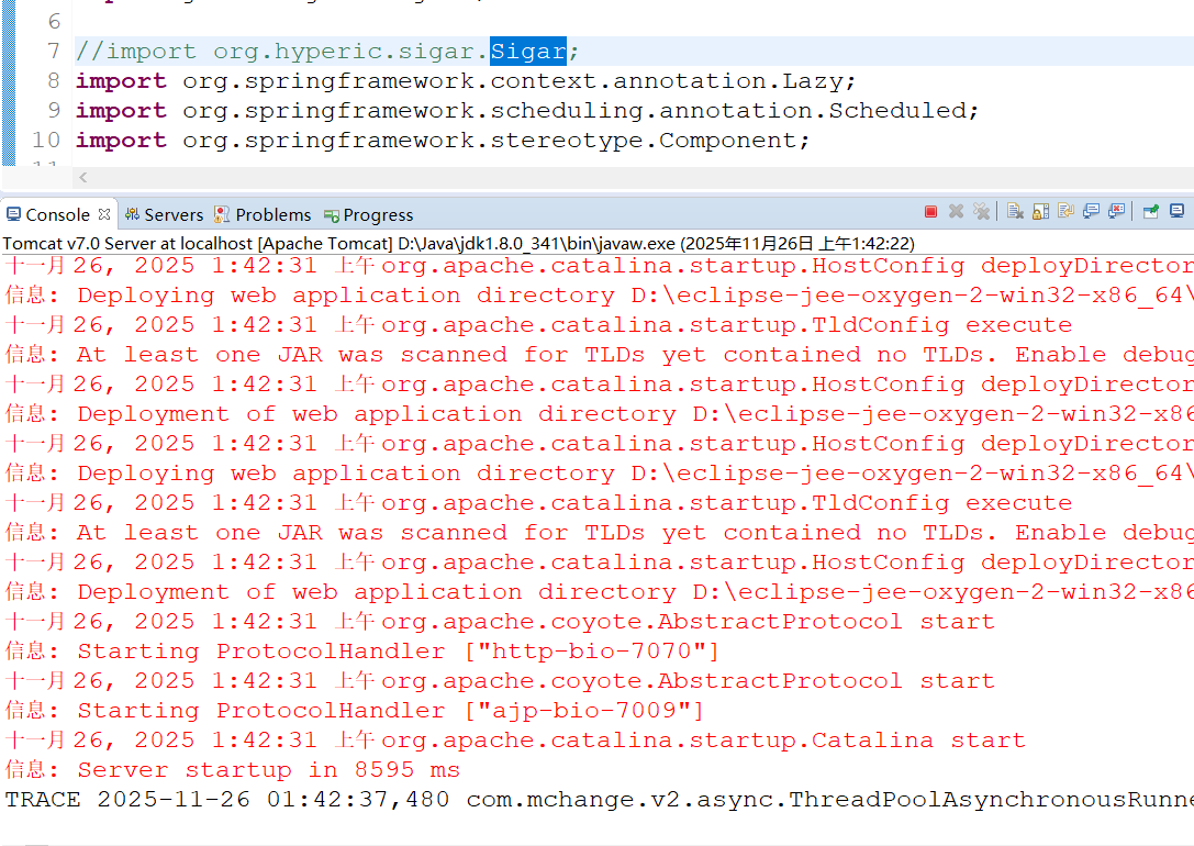 sigar-amd64-winnt.dll+0x14ed4 EXCEPTION_ACCESS_VIOLATION 0xc0000005-CSDN博客