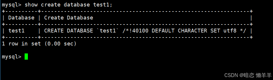 【MySQL】库的操作_修改数据库的collation-CSDN博客