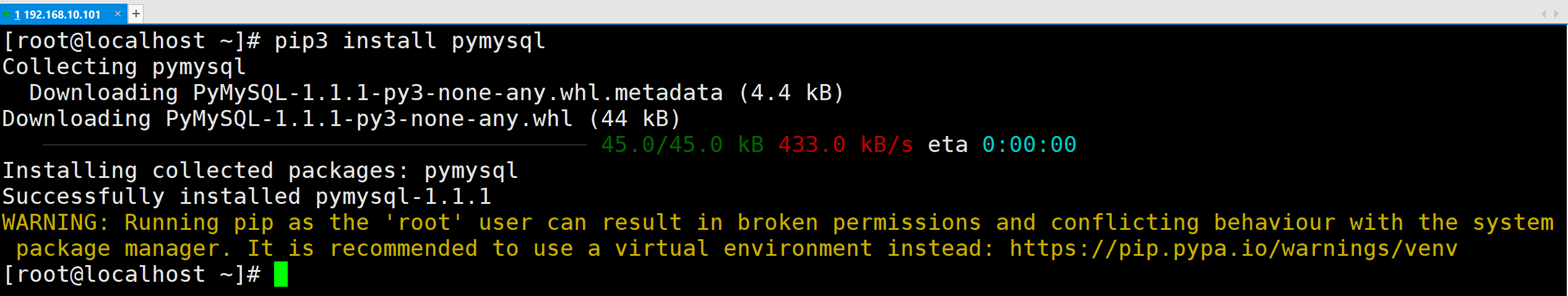 Python操作mysql数据库python Mysql 连接池 Csdn博客