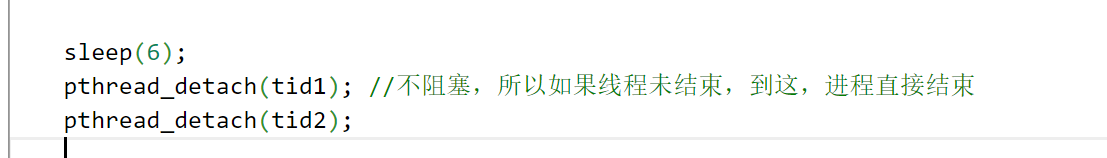 嵌入式学习笔记--Linux系统编程阶段--DAY08线程-CSDN博客