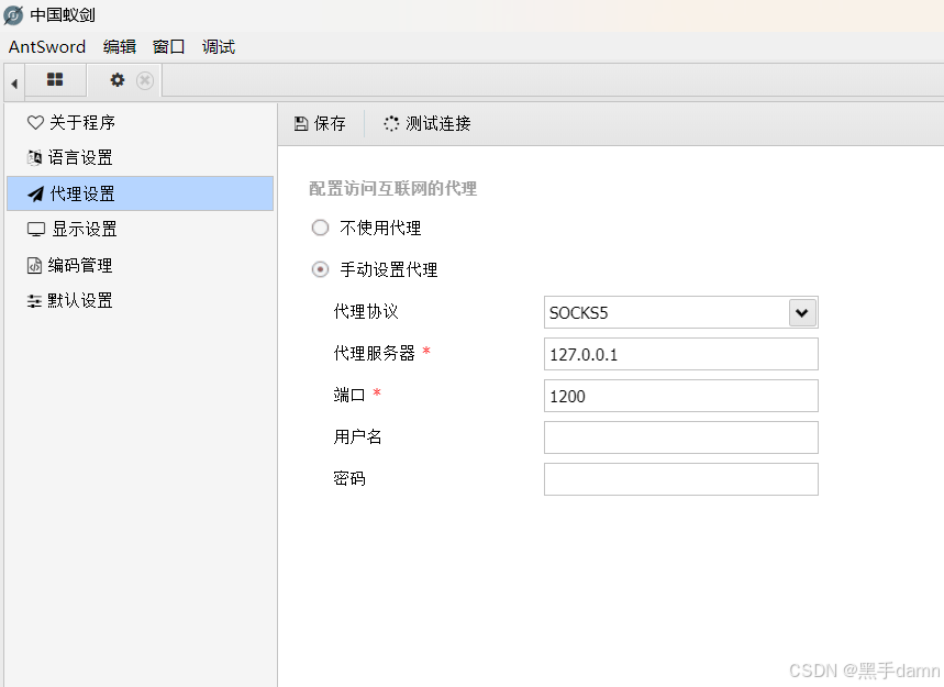vulntarget靶场详解_vulntarget-k-CSDN博客