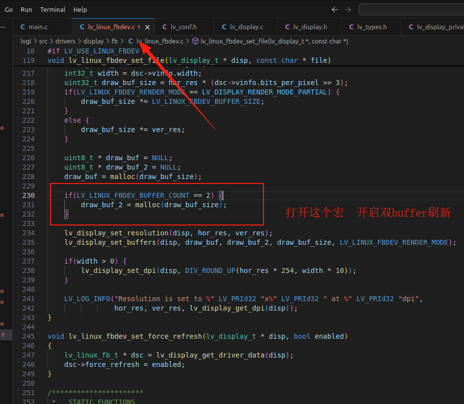 linux 下使用LVGL9.2.3 开启双buffer刷新 全屏双缓冲_lvgl 双缓冲-CSDN博客