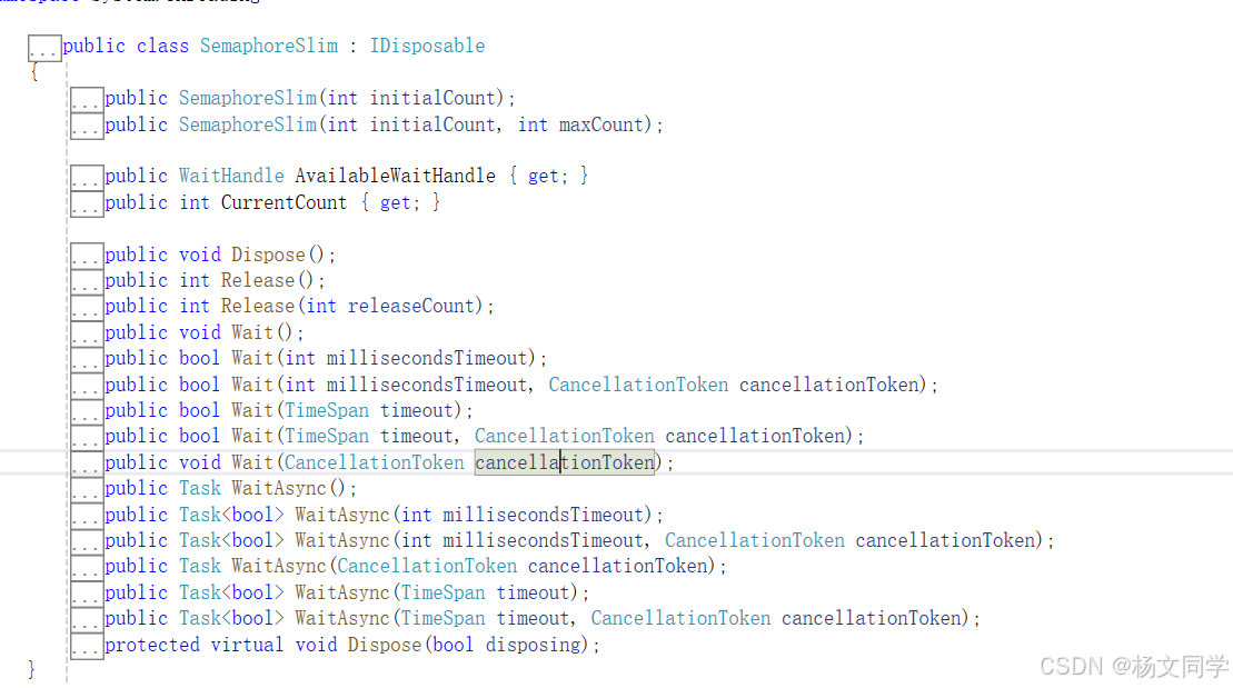 C#、加锁防止并发的几种方法_c# 加锁-CSDN博客