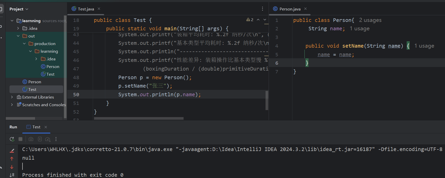 Java中的this关键字_java this-CSDN博客