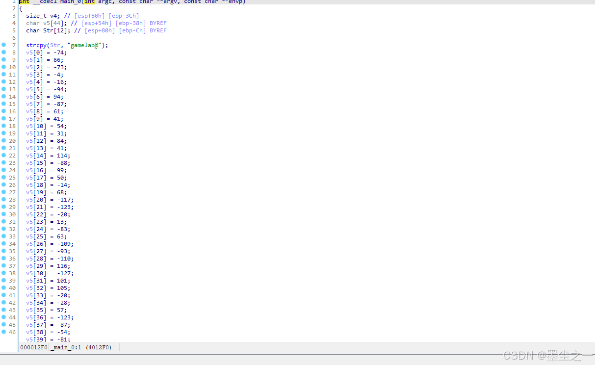 2024蓝桥杯rc4 wp_rc4题目-CSDN博客