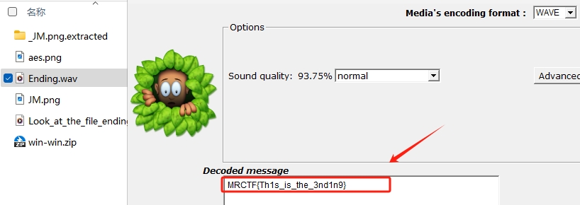 [MRCTF2020]Unravel!-CSDN博客
