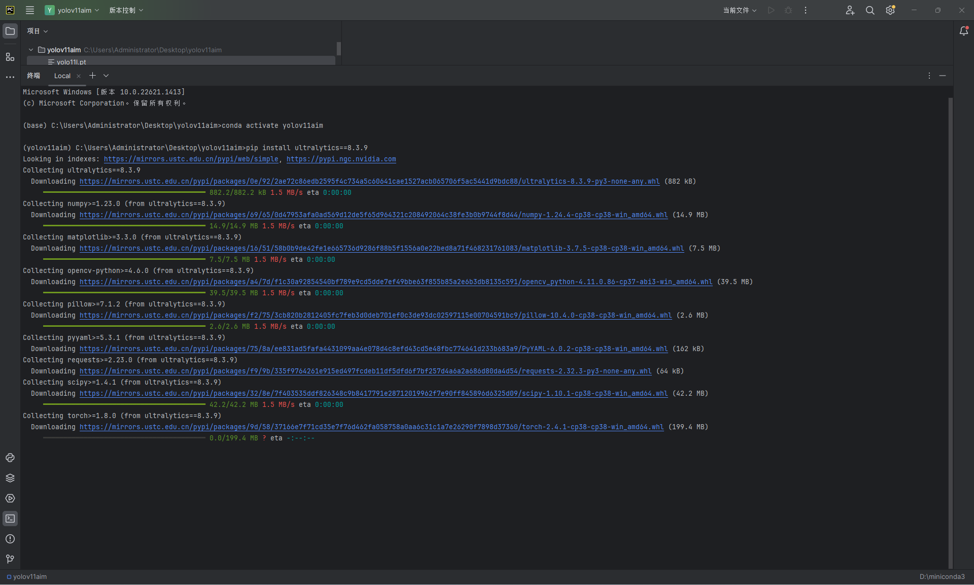 YOLOv11训练自己数据集 环境搭建_ubuntu 24.04 安装yolo11-CSDN博客