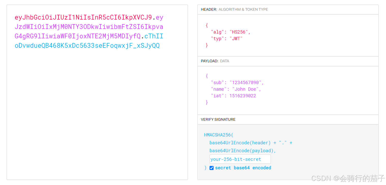 SpringSecurity Oauth2整合JWT_springsecurity+oauth2+jwt-CSDN博客