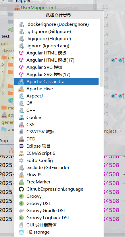 mybatis无法读取springboot中写的mapper.xml映射文件_springboot mybatis无法映射数据-CSDN博客