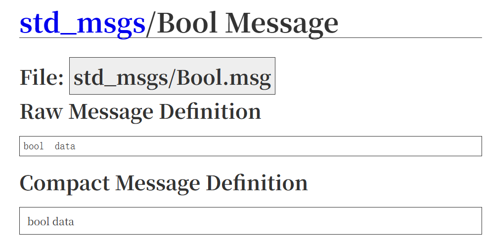 一文吃透 ROS std_msgs！最全消息类型讲解 + 发布订阅实例_ros中std消息类型-CSDN博客