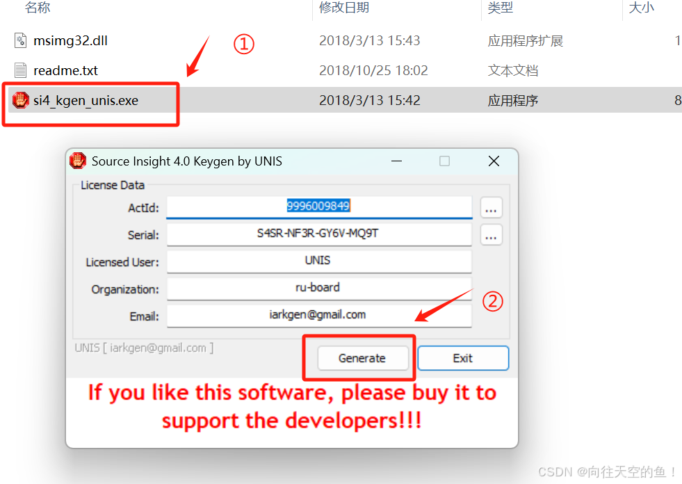 软件使用说明之Source Insight4.0_source insight4.0下载-CSDN博客