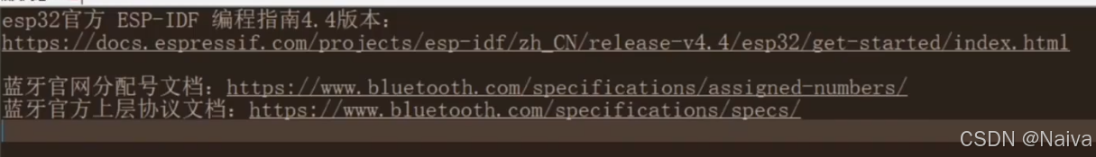 ESP32-C3 入门笔记05：蓝牙协议栈结构 + gatt_server_service_table 示例(ESP-IDF + VSCode)_esp32 nimble gatt-CSDN博客