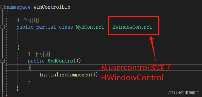 halcon+c#联合编程在.netcore平台下和在.netframework平台下加载halconxl.dll和halcondotnetxl.dll-CSDN博客