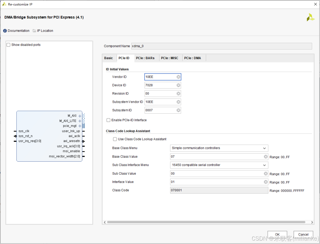 [米联客-XILINX-H3_CZ08_7100] FPGA_PCIE通信方案(XDMA_linux)连载-03基于XDMA实现PCIE通信方案_米联客 pcie-CSDN博客