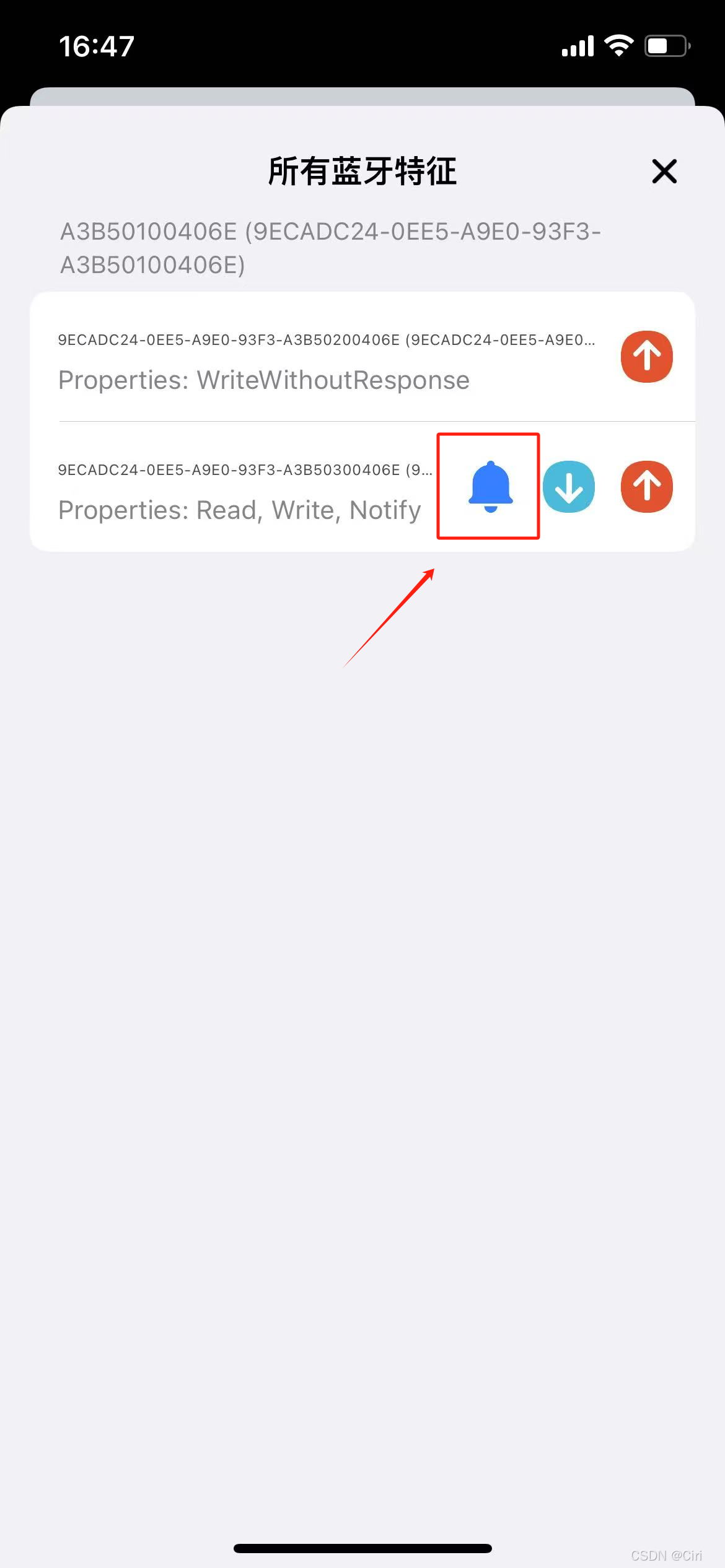 STM32F103C8T6+ATK-BLE02实现单片机数据在手机中显示(不用电脑，STM32和蓝牙单一主从)-CSDN博客