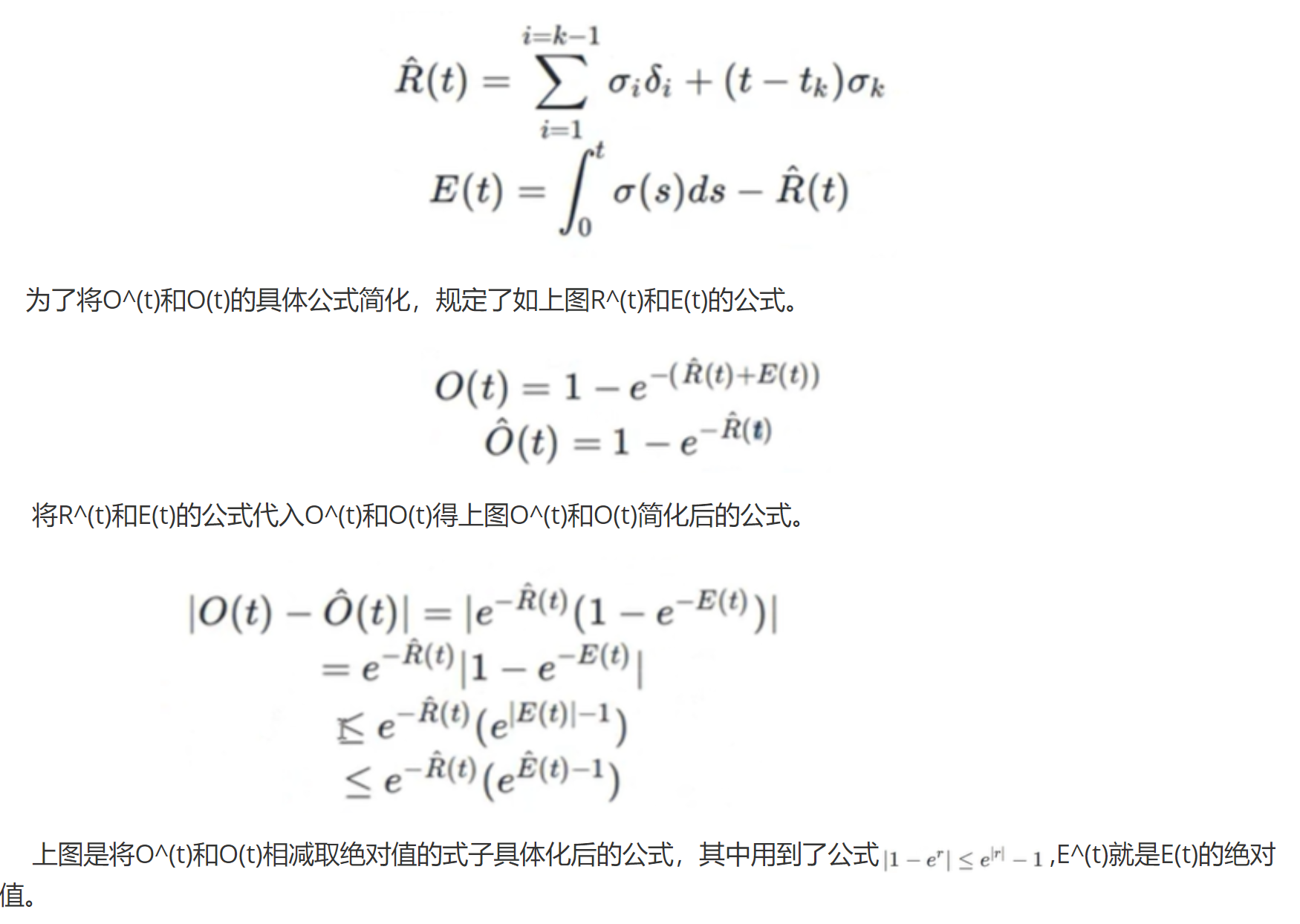 Volume Rendering of Neural Implicit Surfaces（神经隐式曲面的体渲染）-CSDN博客