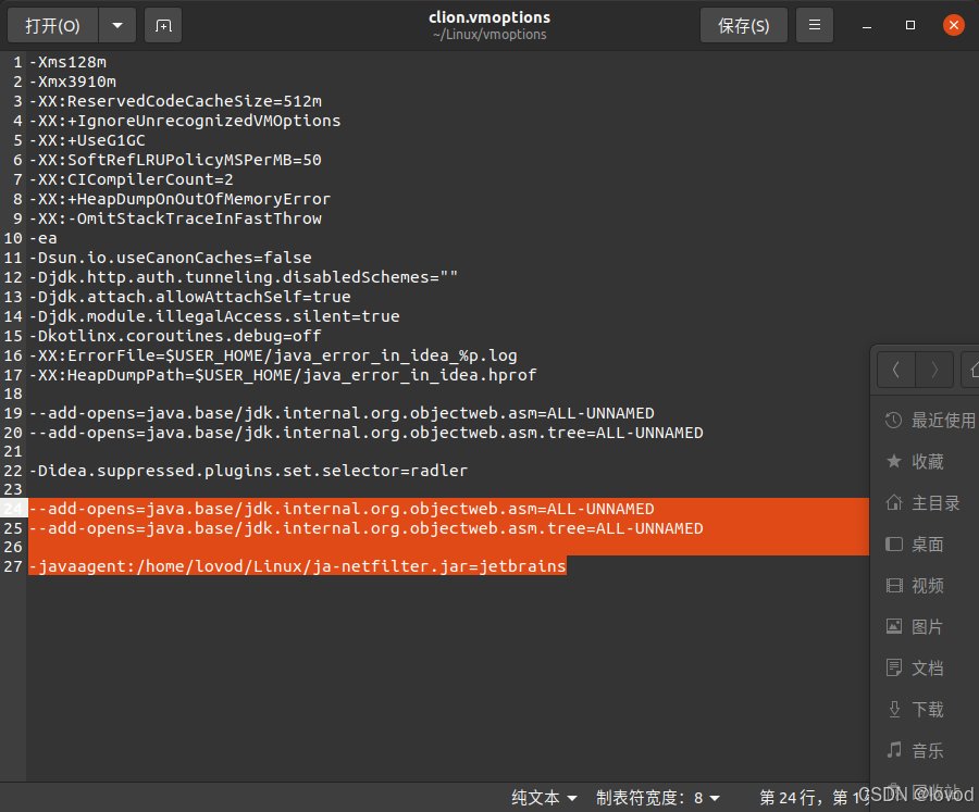 Clion，Pycharm安装_pycharm clion-CSDN博客