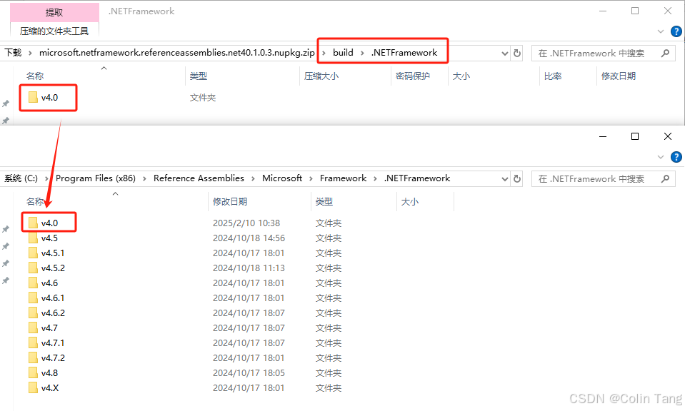 【VS2022】新版VS2022安装旧版本的.Net目标框架_vs2022 目标框架-CSDN博客