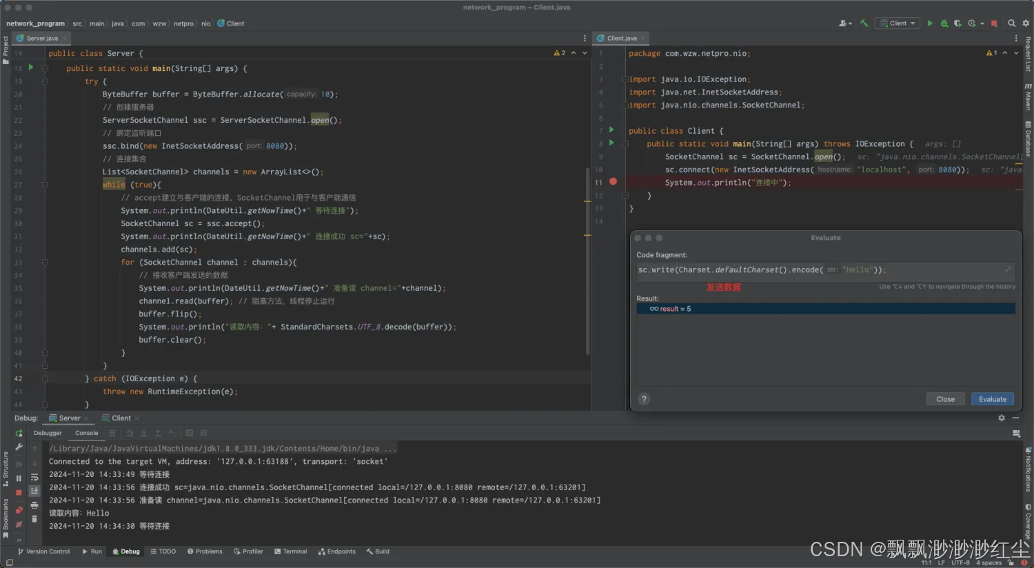 Netty-NIO基础_nio channel 接收超长tcp 错位-CSDN博客