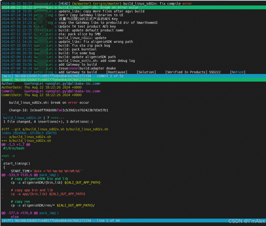 【Linux】基于ncurses的文本模式git仓库浏览器命令tig：提供了一个友好的界面来浏览 Git 仓库的提交历史、查看提交详情和文件变更等，从下载、安装、入门到精通的全面指南 ...