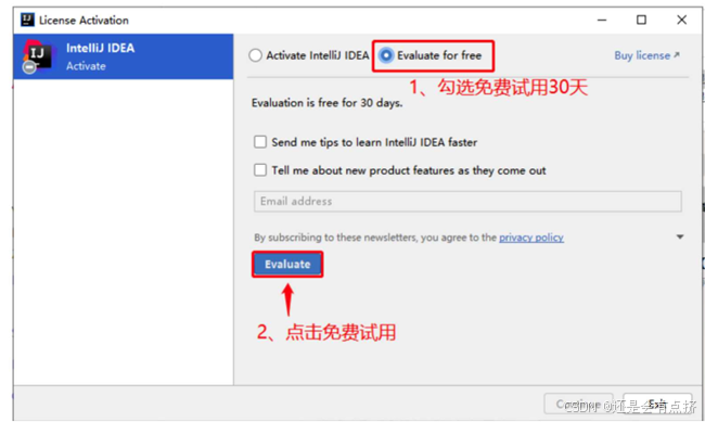 Javaee企业级应用开发课程部分软件安装教程(jdk、idea20212、tomcat9080)java Ee Jdk下载 Csdn博客
