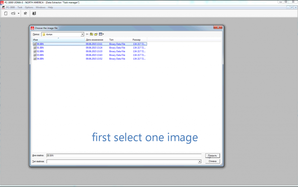 PC-3000 DE数据提取器-RAID版（第1部分）-CSDN博客