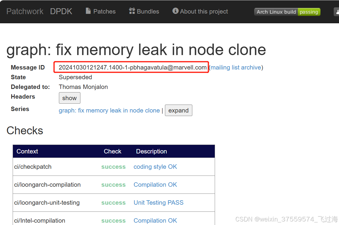 如何给DPDK开源社区提交补丁_dpdk patch-CSDN博客