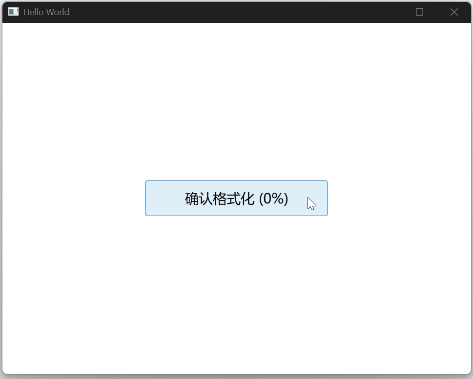 QML 按钮控件（一）_qml button-CSDN博客