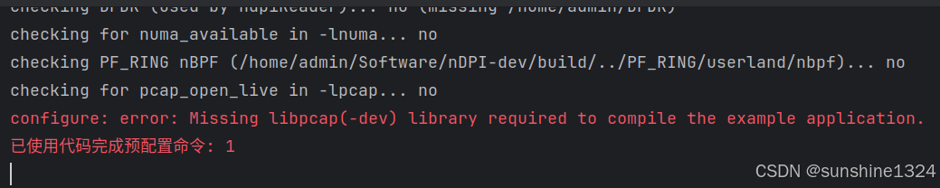 NDPI学习记录_ndpi-dev-CSDN博客