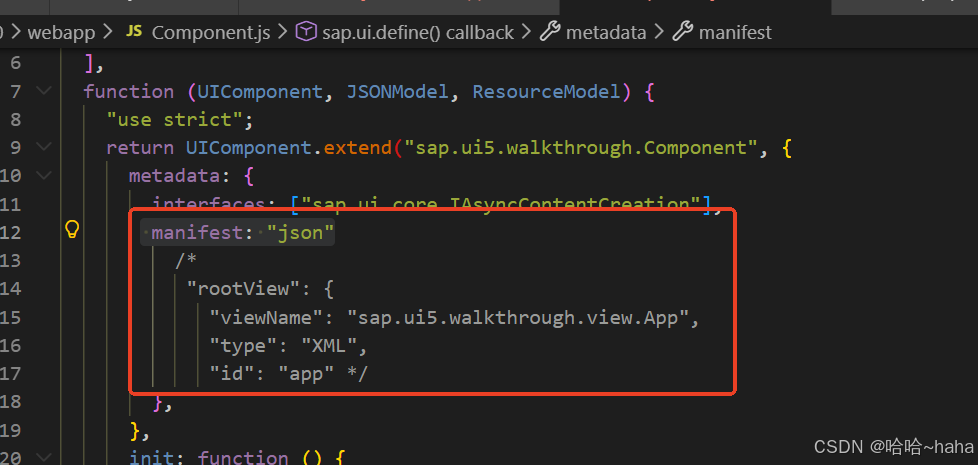 UI5_Walkthrough_Step 10: Descriptor for Applications 应用描述符-CSDN博客