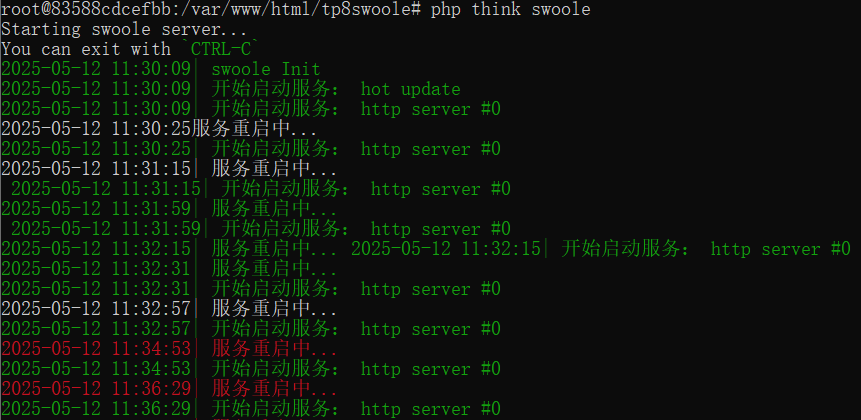 tp8+swoole搭建高性能SaaS应用_tp8使用swoole-CSDN博客