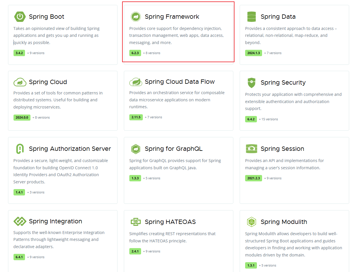 Spring框架-IOC_spring框架 csdn-CSDN博客