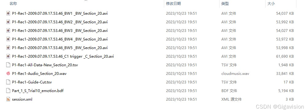 脑电数据集 MAHNOB-HCI下载_mahnob-hci数据集-CSDN博客