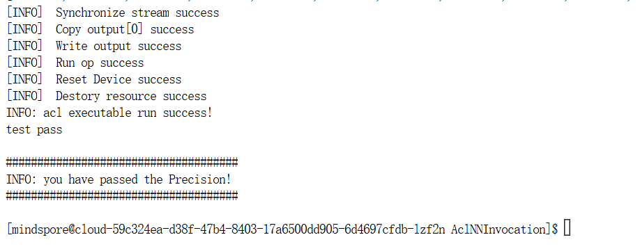 【AscendC】在云主机编译和通过Ascend C算子开发能力认证（中级）全流程-CSDN博客