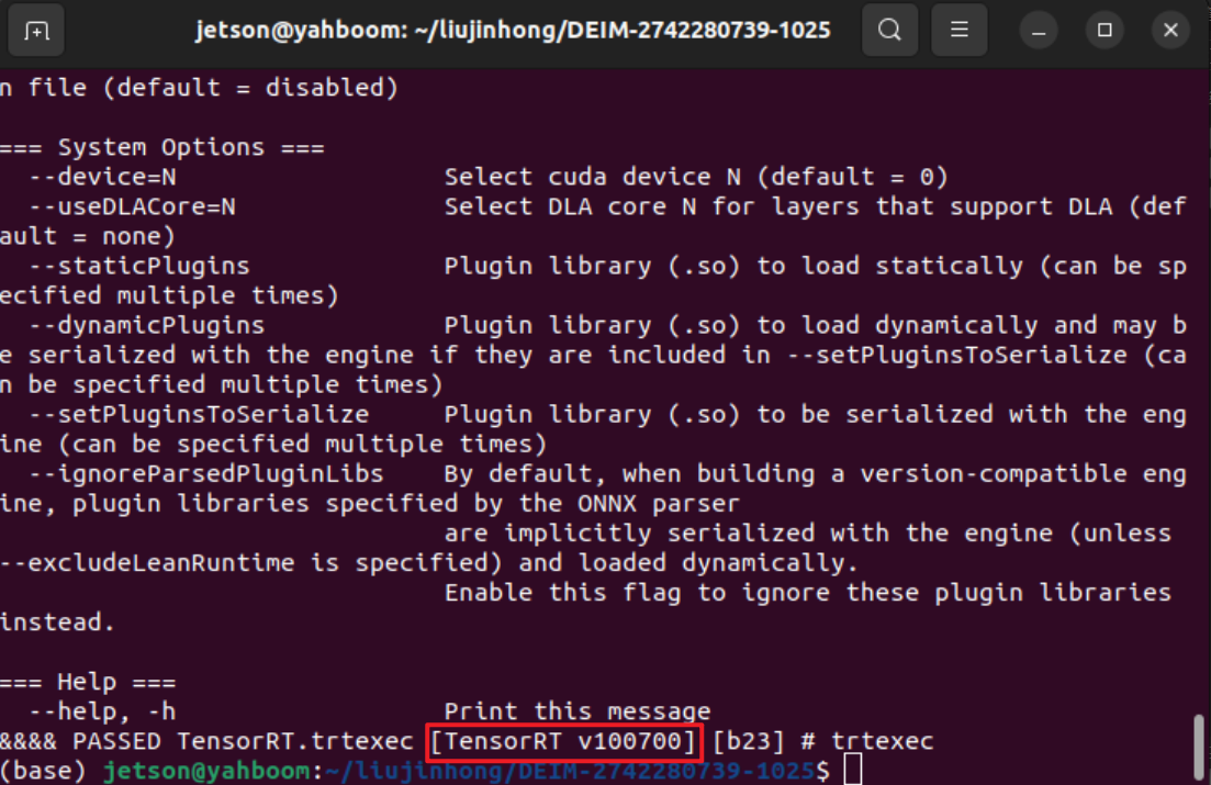 Jetson orin nx 配置pytorch和TensorRT_orin nx 安装pytorch-CSDN博客