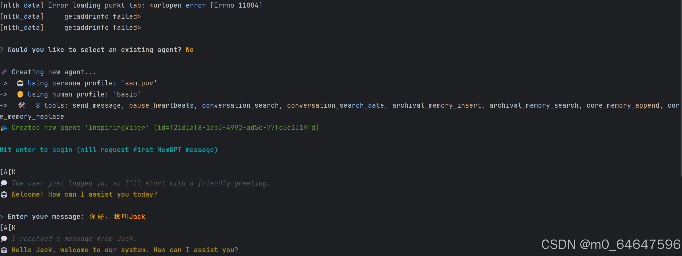 本地部署DeepSeek + MemGPT：打造具有持久记忆的智能对话系统_memgpt部署-CSDN博客