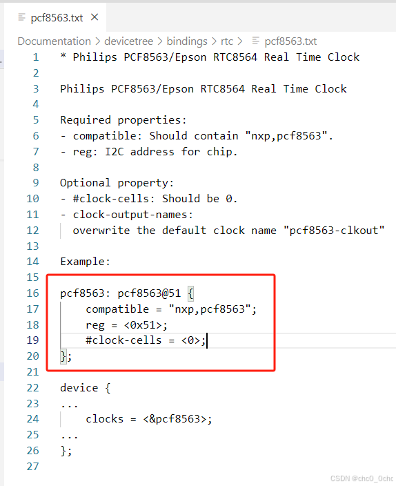 rk3566 android使用外部rtc_rk3566 rtc-CSDN博客