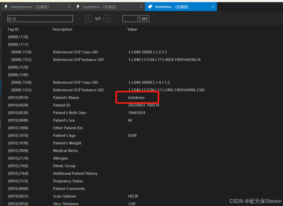 DCMTK-读取、修改、保存DICOM数据_dicom信息修改-CSDN博客
