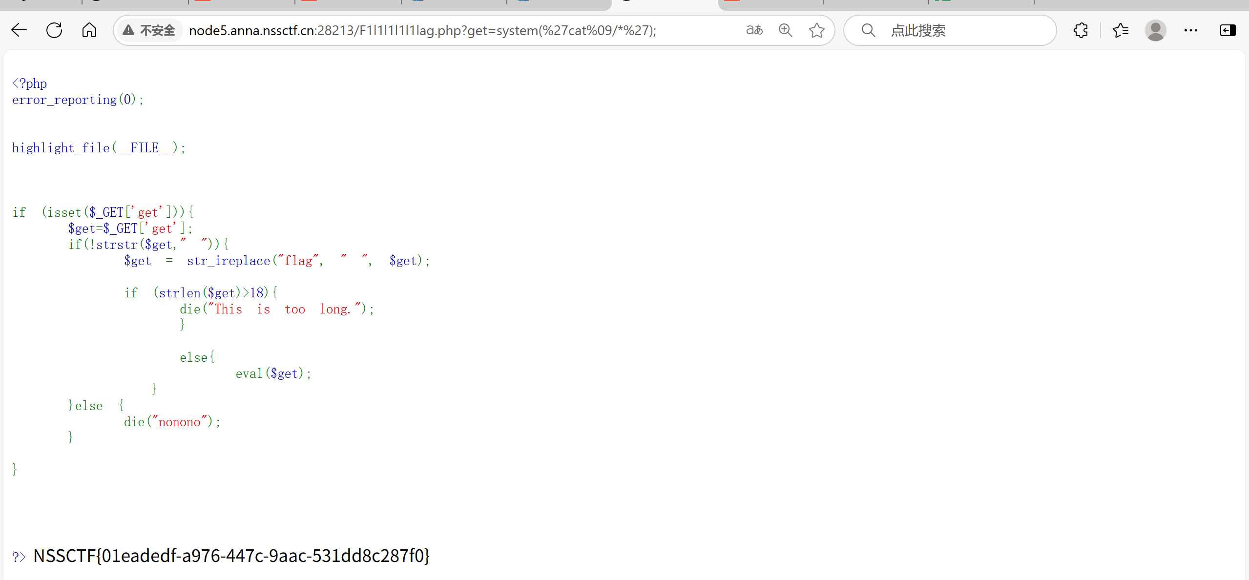 sql，RCE做题复习-CSDN博客