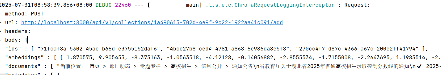 LangChain4j简介-CSDN博客