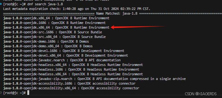 linux装java1.8 + jenkins2.346.1安装启动_jenkins java 1.8-CSDN博客