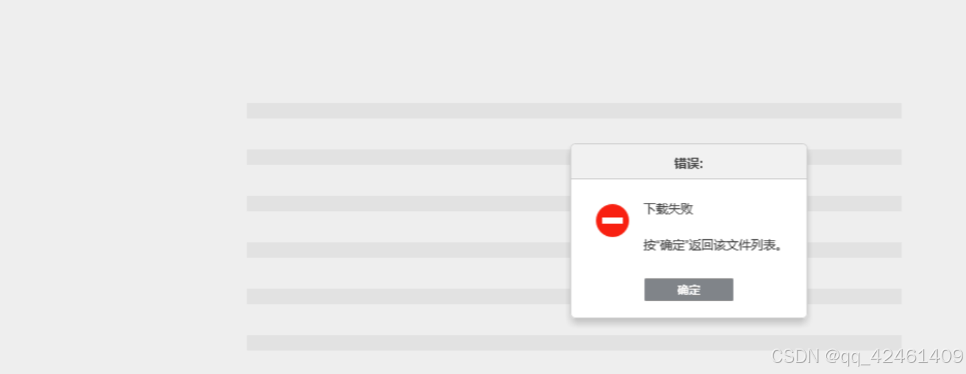 K8S部署onlyoffice_onlyoffice example-CSDN博客
