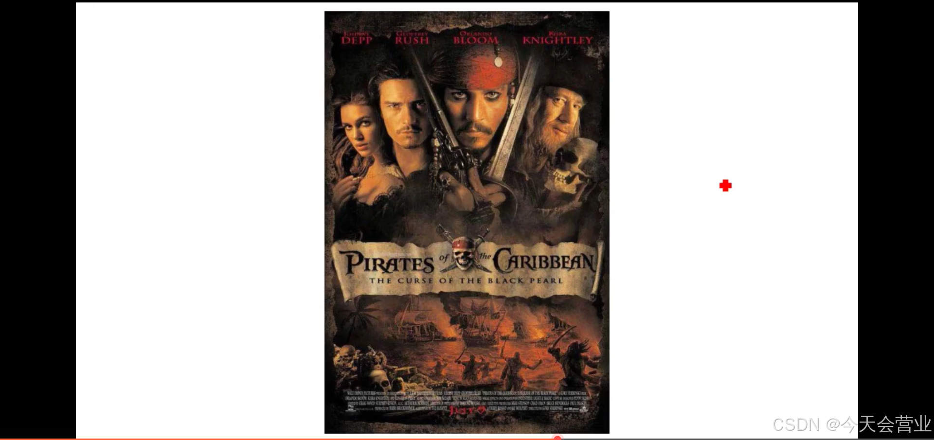 day5色彩-CSDN博客