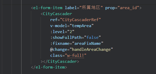vue3+Element Plus 解决 El-Cascader 空白处点击无法关闭的问题_vue3 element plus object ...