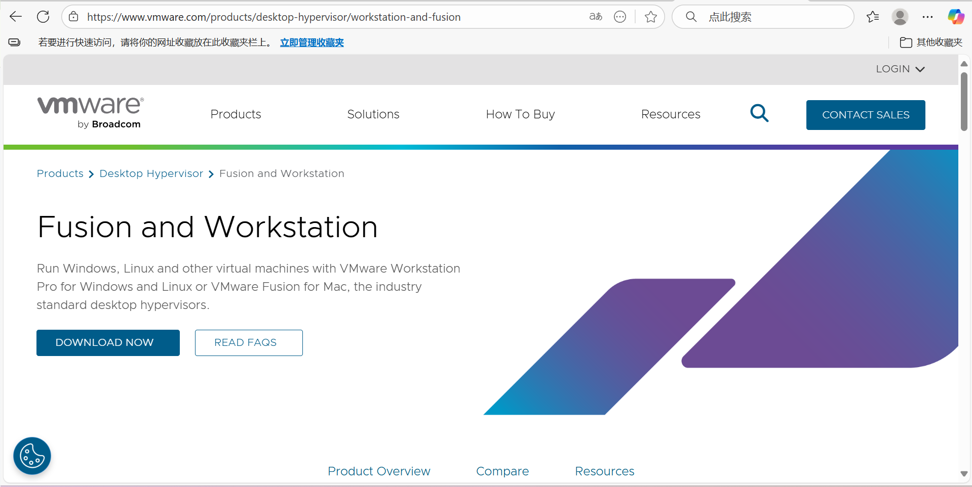 VMware【2025最新版】安装保姆级详细指导_vmware workstation安装教程2025-CSDN博客