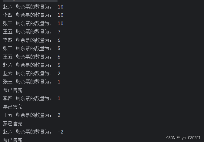 Goroutine-CSDN博客