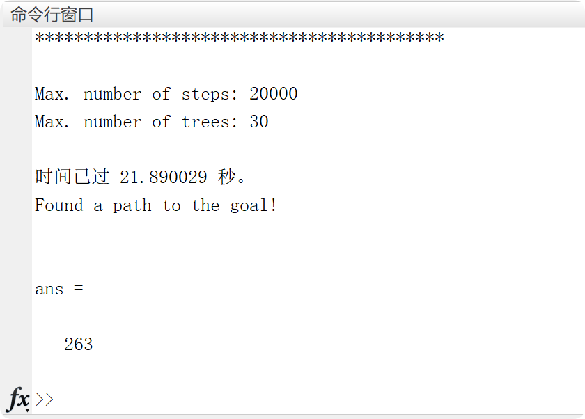 基于rrt算法的算法，用于通过从起点和终点同时生长两个快速探索的随机树来搜索状态空间（matlab代码实现）bidirectional Rrt Csdn博客