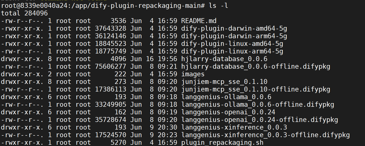 dify1.4.1版本模型插件离线安装_dify离线插件下载-CSDN博客