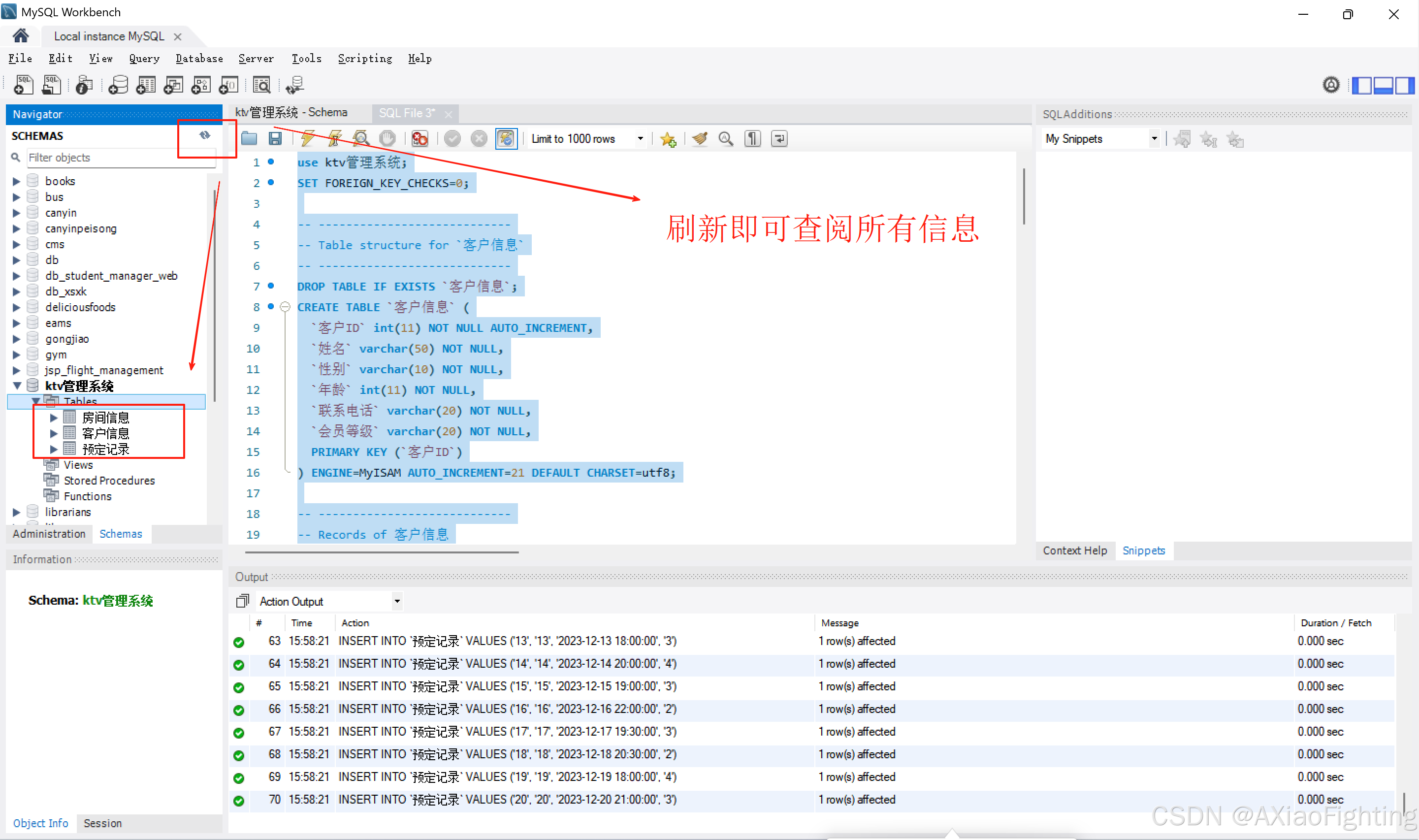Sql Mysql可视化工具workbench导入sql文件sqlserver 期末课程系统设计大全 Csdn专栏
